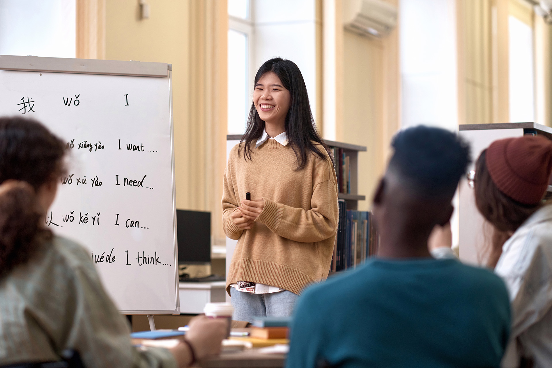 TeacherMatic Language Teaching Edition - TeacherMatic